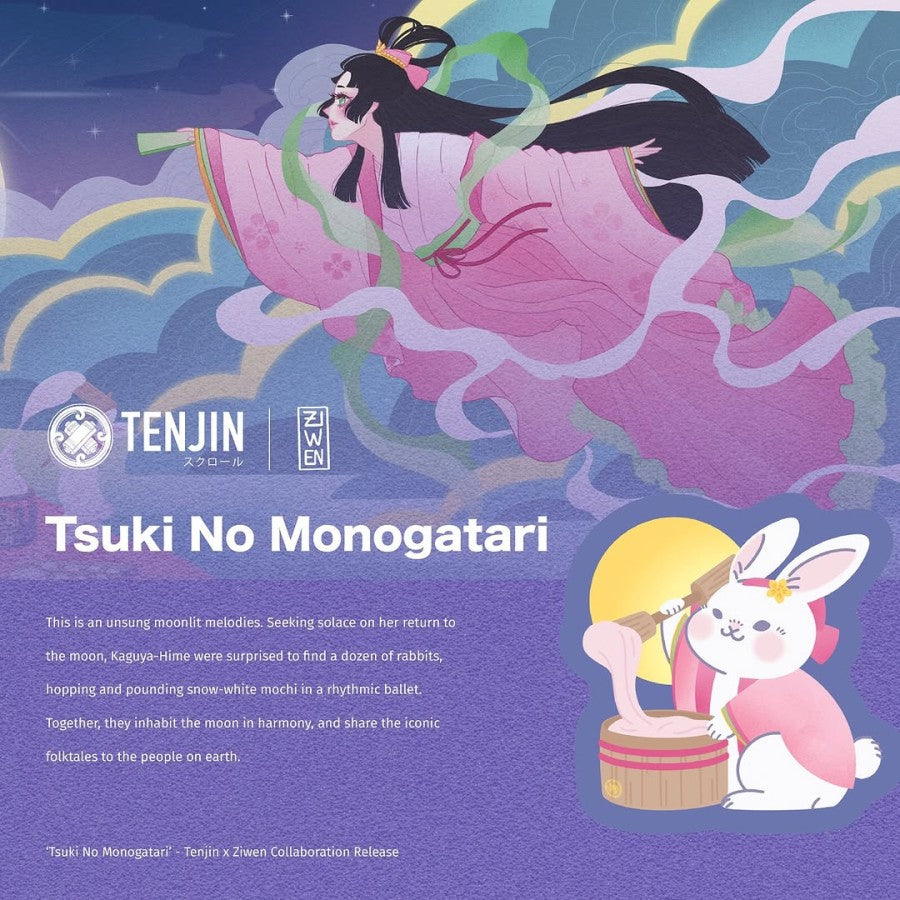 Tenjin Scrollworks x Ziwen - Tsuki No Monogatari Deskmat – Tenjin Style ...