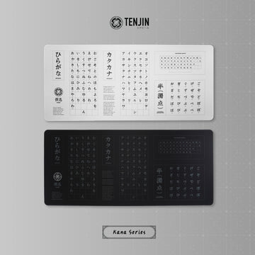 Basic Line – Tenjin Style & Scrollworks